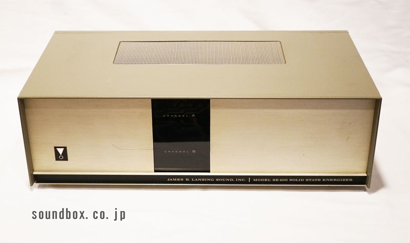 soundbox